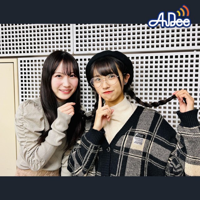 清水理子の「りこぴん」と呼んで！|予告 12/3 (土曜日）プレミアム配信 !「清水理子の「りこぴん」と呼んで！from 虹のコンキスタドール」は...|AuDee（オーディー） | 音声 ...