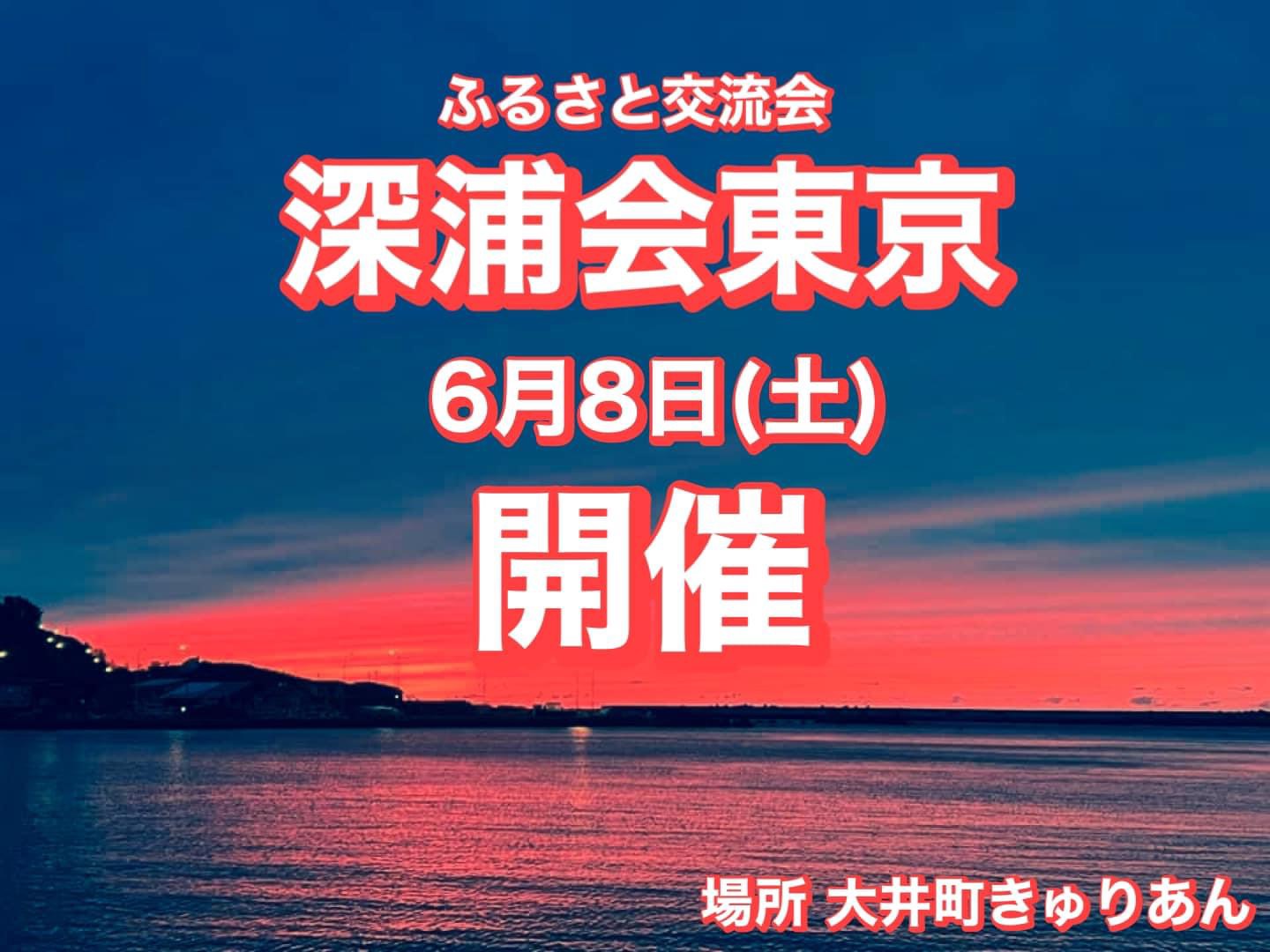 近藤金吾のせーのでFight♪|2024年5月7日分 近藤金吾のPODCAST その3|AuDee（オーディー） | 音声コンテンツプラットフォーム