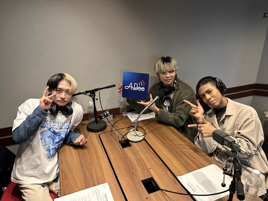 Maison BのB級ラジオ|Maison BのB級ラジオ_# 5（REIJI・TECO・SHOYA）|AuDee（オーディー） | 音声コンテンツプラットフォーム