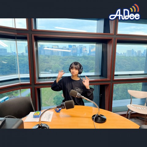 清水理子の「りこぴん」と呼んで！|6/20 (金曜日)の AuDee ♪♪ 清水理子の「りこぴん」と呼んで！|AuDee（オーディー） | 音声コンテンツプラットフォーム