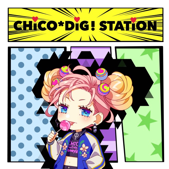 CHiCO*DIG！STATION|#50 クリスタ・火曜＆推し事「スクウェア・エニックス カフェ東京」/ Track 50 Mr ...