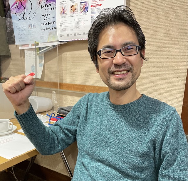 Otona no Radio Alexandria|今週のOtona no Radio ALEXANDRIAは・・・|AuDee（オーディー） | 音声コンテンツプラットフォーム