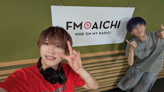 カラフルダイヤモンド MEETS MY AICHI EXTRA|2025年7月15日(火)ON AIR！今週のテーマは、「『や行』から始まる愛知県のもの」|AuDee（オーディー） | 音声 ...