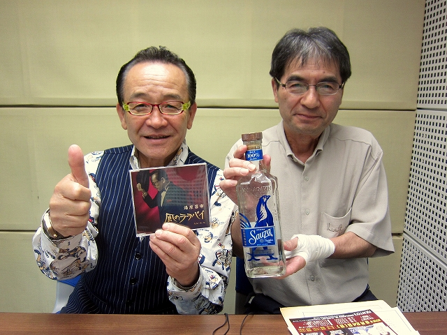 ON THE PLANET|富澤一誠のAGE FREE MUSIC 6/11（月）|AuDee（オーディー） | 音声コンテンツプラットフォーム