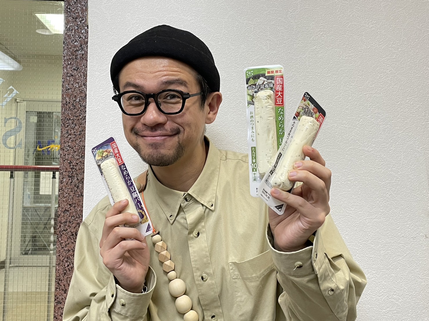 d-iZeとあなたと給湯室と|4月5日放送分|AuDee（オーディー） | 音声コンテンツプラットフォーム