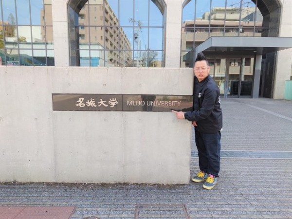 エンジ名古屋 Road To Connect|#7月1日＜14回目＞ エンジ名古屋 Road To Connect|AuDee（オーディー） | 音声コンテンツプラットフォーム