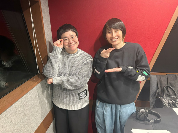 ハリセンボンの「かっぽじ気分」|【かっぽじ気分】ハリセンボンのおはみだし #68|AuDee（オーディー） | 音声コンテンツプラットフォーム