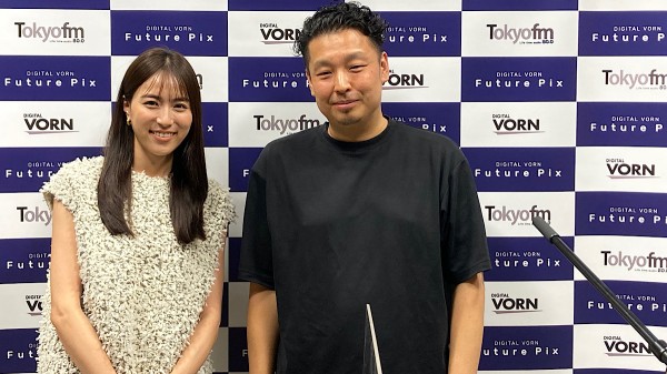 DIGITAL VORN Future Pix|DIGITAL VORN Future Pix Vol.72|AuDee（オーディー） | 音声コンテンツプラットフォーム