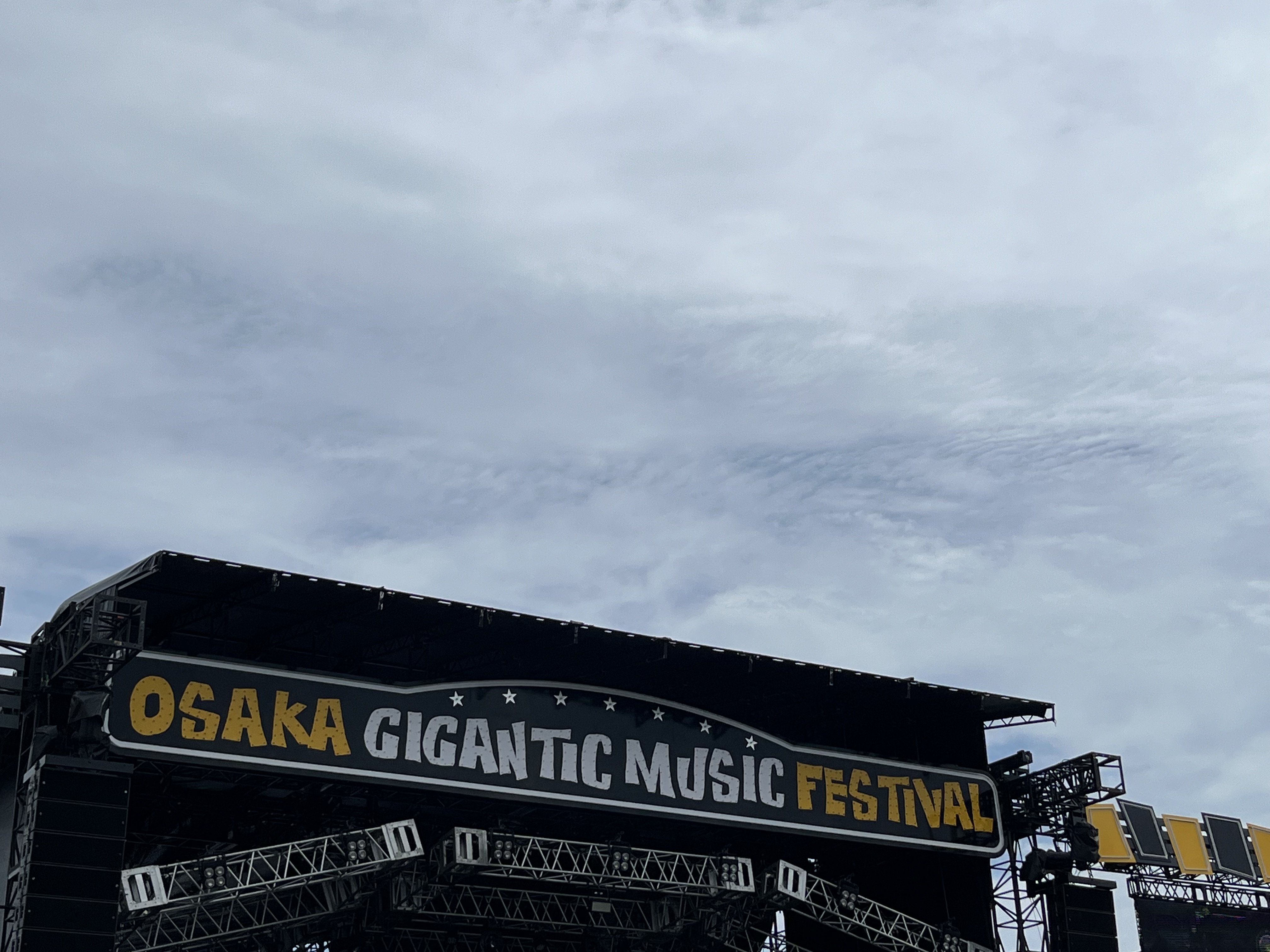 “奏”と”とーや”のChit Chat|Chit Chat #85 (2024.07.26)|AuDee（オーディー） | 音声コンテンツプラットフォーム