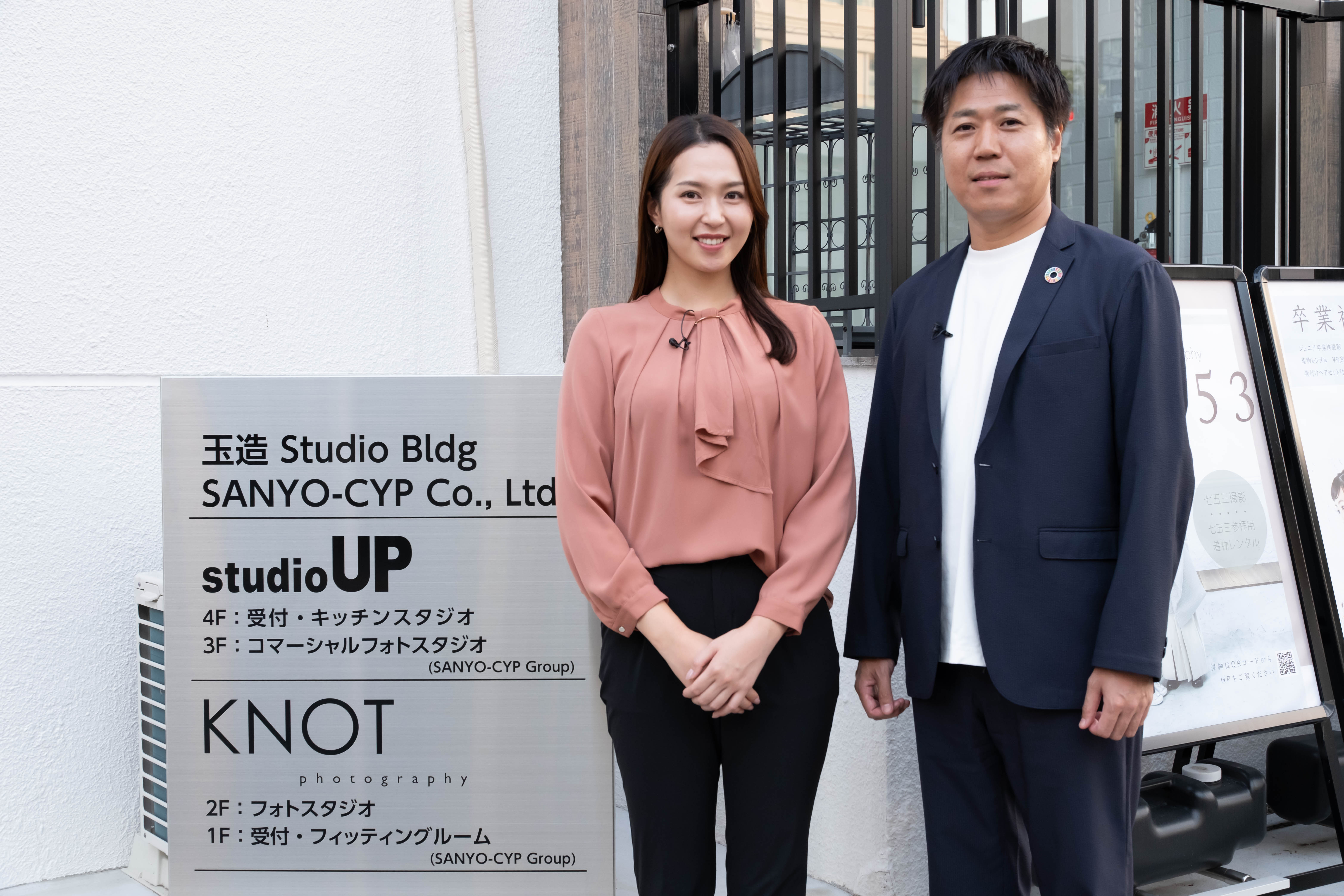 PING PLAY YOUR BEST|10/22 オンエア PING PLAY YOUR BEST|AuDee（オーディー） | 音声コンテンツプラットフォーム