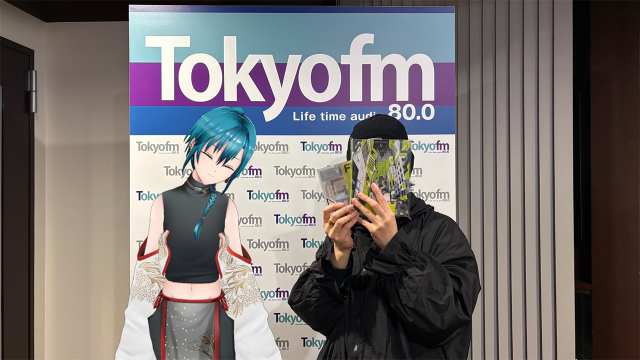 AuDee CONNECT・火曜日【緑仙】|Vtuber 緑仙が担当！「AuDee CONNECT・火曜日」|AuDee（オーディー） | 音声コンテンツプラットフォーム