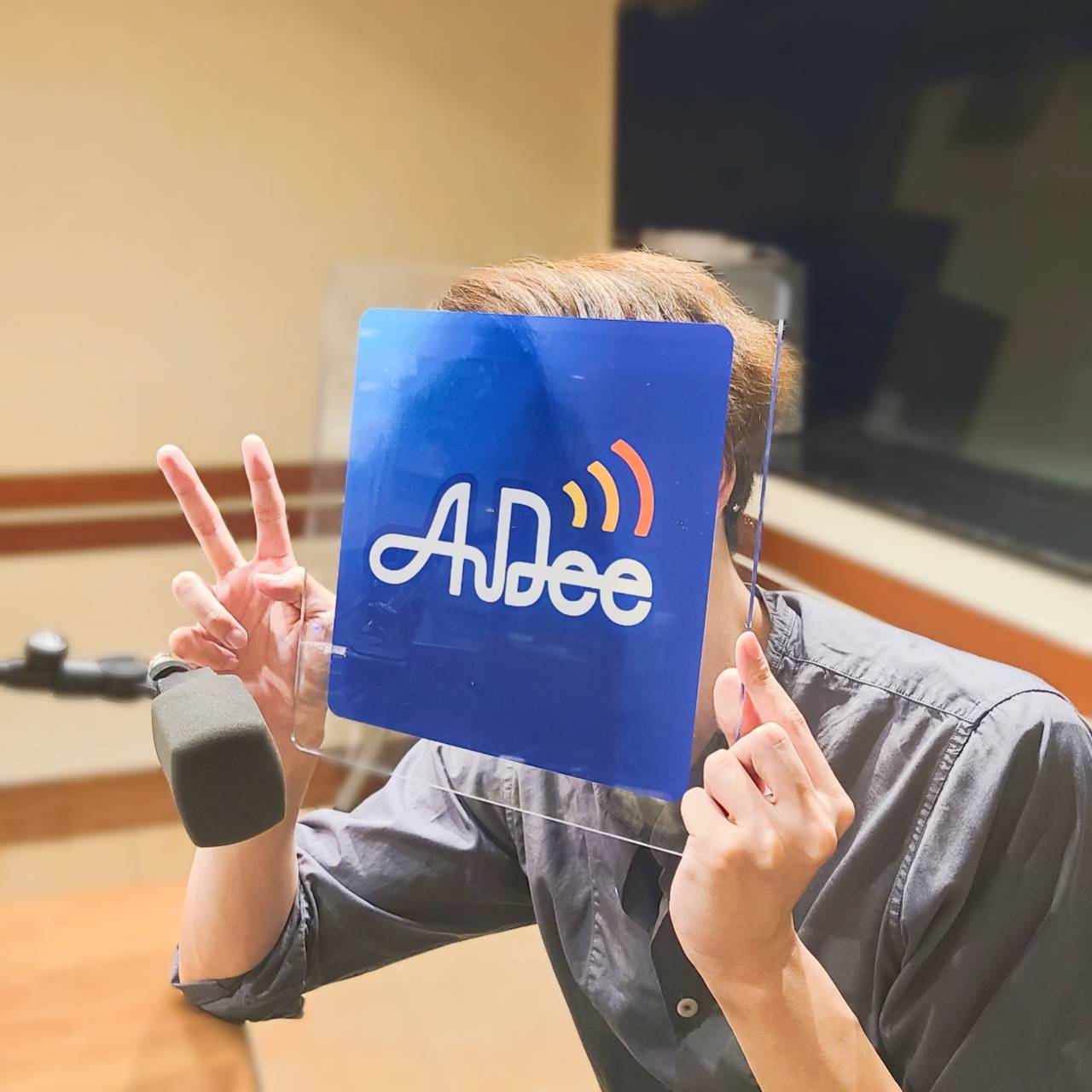 しゅーずのNight Connect|#しゅーずAuDee Tシャツ付きイベントチケットは明日まで！距離が近いイベントです！|AuDee（オーディー） | 音声コンテンツプラットフォーム