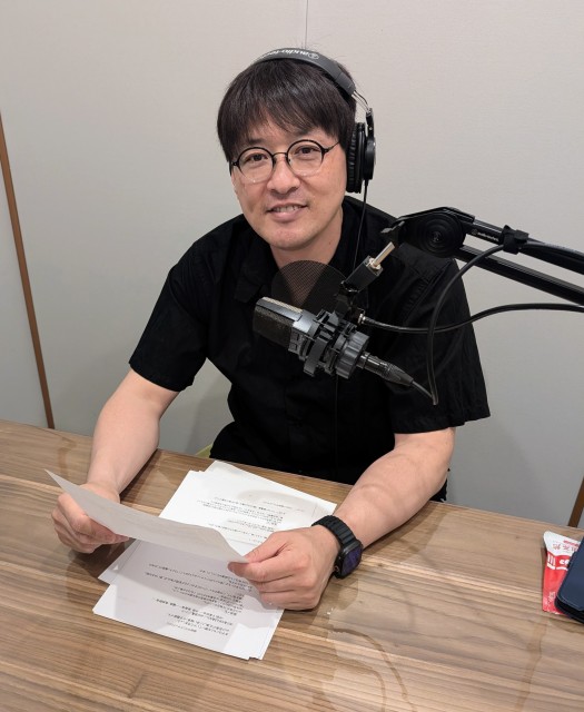 昭和サウンドマップ|1975年・昭和50年をピックアップ②|AuDee（オーディー） | 音声コンテンツプラットフォーム