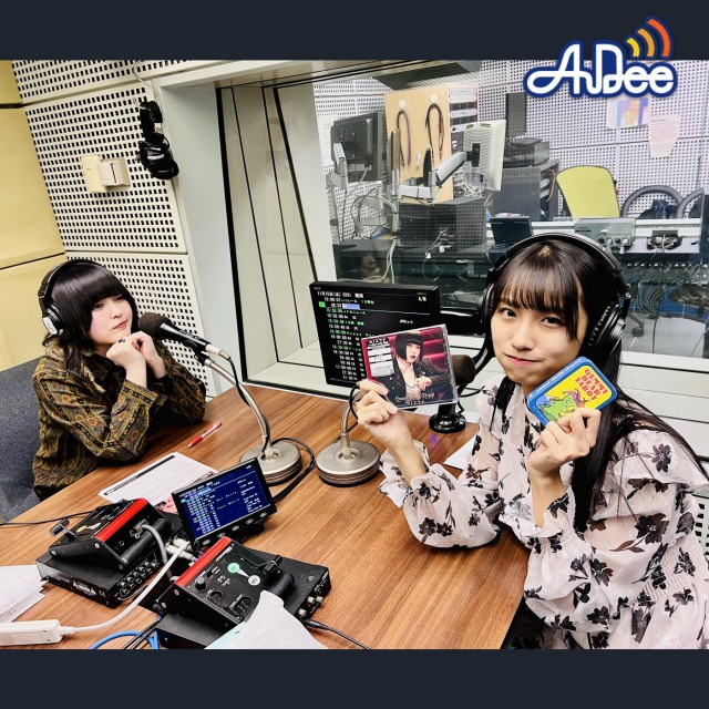 清水理子の「りこぴん」と呼んで！|予告 11/25 (土曜日）プレミアム配信 !「清水理子の「りこぴん」と呼んで！from 虹のコンキスタドール」は...|AuDee（オーディー） | 音声 ...