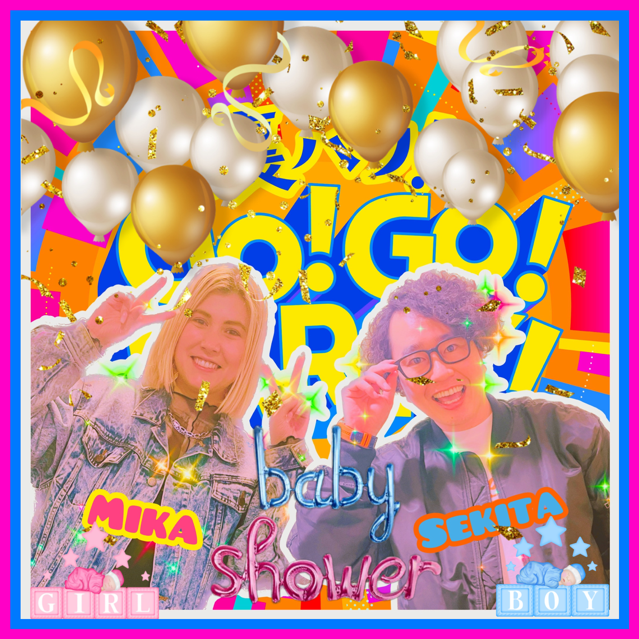 裏パリ！|第201回【ベビーシャワー～神の舌♪】①|AuDee（オーディー） | 音声コンテンツプラットフォーム