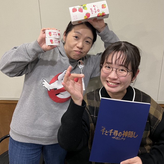 丸顔たちは、きょうも空腹|第27回放送後記（2024年4月6日）|AuDee（オーディー） | 音声コンテンツプラットフォーム