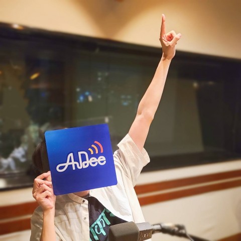 しゅーずのNight Connect|#しゅーずAuDee Tシャツ付きイベントチケットは明日まで！距離が近いイベントです！|AuDee（オーディー）