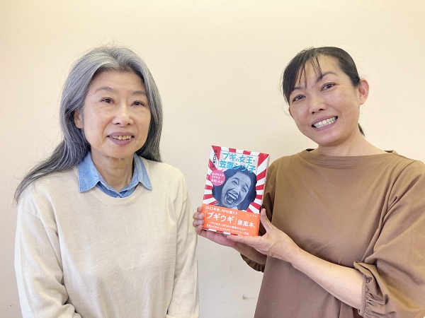 東讃RADIO CLOVER| Vol.66 東かがわ出身の歌姫・笠置シヅ子の人物像に迫る！（230614OA)|AuDee（オーディー） | 音声コンテンツプラットフォーム