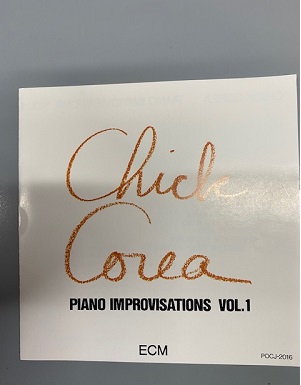 Jazz Reminiscence|Reminiscence Vol.442|AuDee（オーディー） | 音声コンテンツプラットフォーム