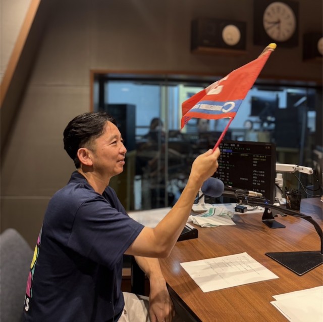 有吉弘行のSUNDAY NIGHT DREAMER|②【カープ旗上げ】|AuDee（オーディー） | 音声コンテンツプラットフォーム