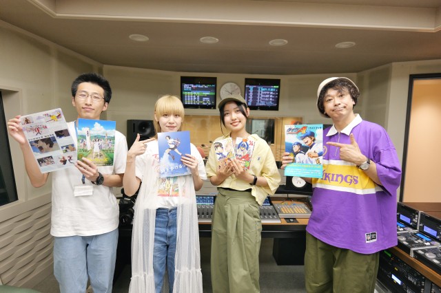 あにめdawn!|FMとやま『あにめdawn!!!!!』2023.7.14放送回|AuDee（オーディー） | 音声コンテンツプラットフォーム