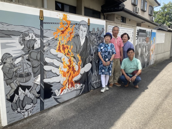 東讃RADIO CLOVER|Vol.69 東かがわ市から「風まちネット」が製作した空海の壁画をご紹介！（230705OA)|AuDee（オーディー） | 音声コンテンツプラットフォーム