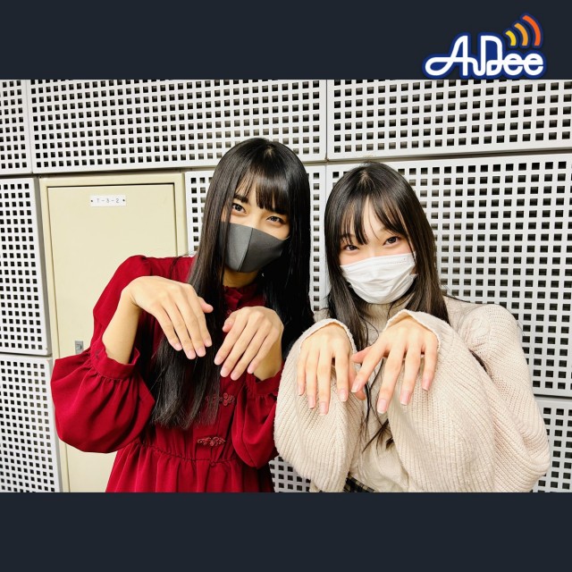 清水理子の「りこぴん」と呼んで！|予告 12/23 (金曜日）配信 !「清水理子の「りこぴん」と呼んで！from 虹のコンキスタドール」は...|AuDee（オーディー） | 音声コンテンツ ...