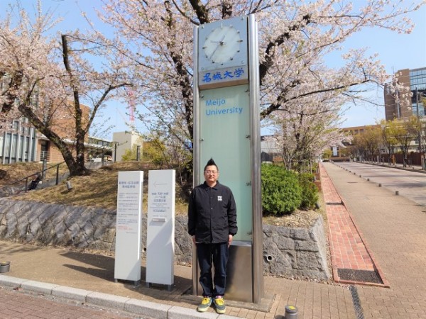 エンジ名古屋 Road To Connect|#6月10日＜11回目＞ エンジ名古屋 Road To Connect|AuDee（オーディー） | 音声コンテンツプラットフォーム