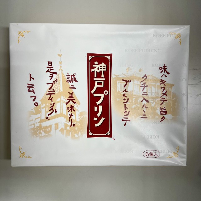 丸顔たちは、きょうも空腹|第37回放送後記（2024年6月15日）|AuDee（オーディー） | 音声コンテンツプラットフォーム
