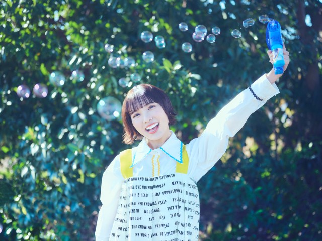 飯田里穂の推し活推進部！|【No.27】スピラ・スピカ 幹葉さんの推し活その②|AuDee（オーディー） | 音声コンテンツプラットフォーム