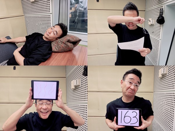 SUZUKI No.1 Factory|スペシャル ダイジェスト #186|AuDee（オーディー） | 音声コンテンツプラットフォーム