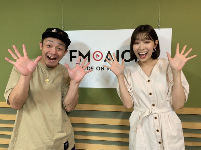 大和哲也のWe are all one|8月30日（水）第52回 放送！！|AuDee（オーディー） | 音声コンテンツプラットフォーム