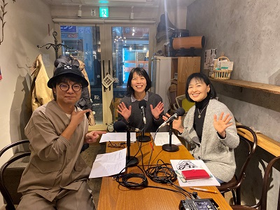 オーガニック オカルト アワー！|#131 撮影中におこった不思議なこととは？！|AuDee（オーディー） | 音声コンテンツプラットフォーム