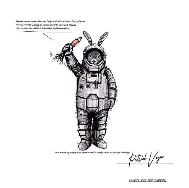 UNISON SQUARE GARDENの機材車ラジオ|#131 Oh Yeh〜アッパッパな〜|AuDee（オーディー） | 音声コンテンツプラットフォーム