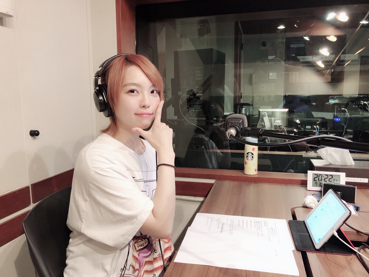 生田輝のてるch|生田輝のてるch 第4回（最終回）|AuDee（オーディー） | 音声コンテンツプラットフォーム