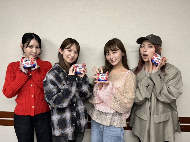 SCANDAL Catch up supported by 明治ブルガリアヨーグルト| 【Season2 #107】ひとまずファイナルを迎えたツアー『LOVE, SPARK, JOY!』を ...