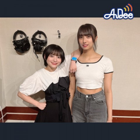 清水理子の「りこぴん」と呼んで！|6/20 (金曜日)の AuDee ♪♪ 清水理子の「りこぴん」と呼んで！|AuDee（オーディー） | 音声コンテンツプラットフォーム