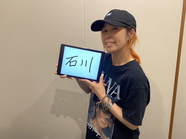 AI Not So Different|★7/22（金）～7/28（木）の放送は？|AuDee（オーディー） | 音声コンテンツプラットフォーム