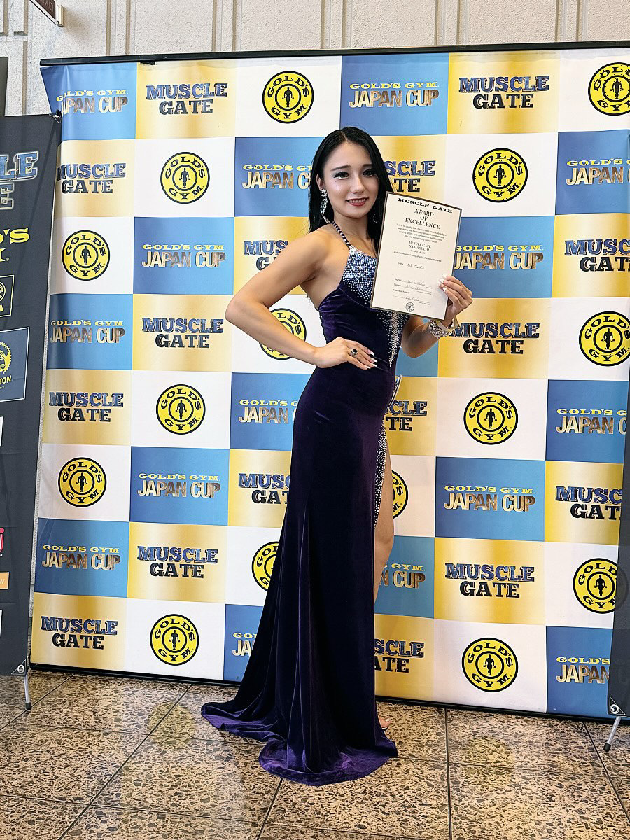 ふるさとステーション エフエム山陰|岡田夏海さん【ふるステ】|AuDee（オーディー） | 音声コンテンツプラットフォーム