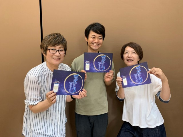 善通寺・仲多度 お宝ディスカバリー|お宝ファイルNO.133 七夕めぐりプロジェクト|AuDee（オーディー） | 音声コンテンツプラットフォーム