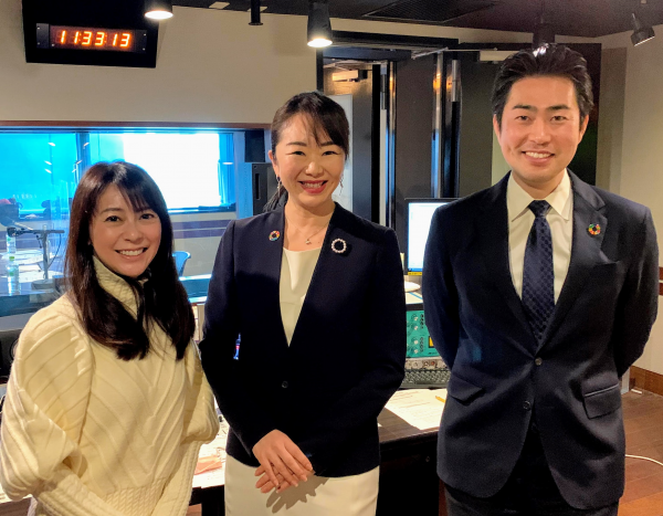 SDGsティーチャー|【SDGsティーチャー】アーカイブ Vol.21 (2/21 OA)|AuDee（オーディー） | 音声コンテンツプラットフォーム