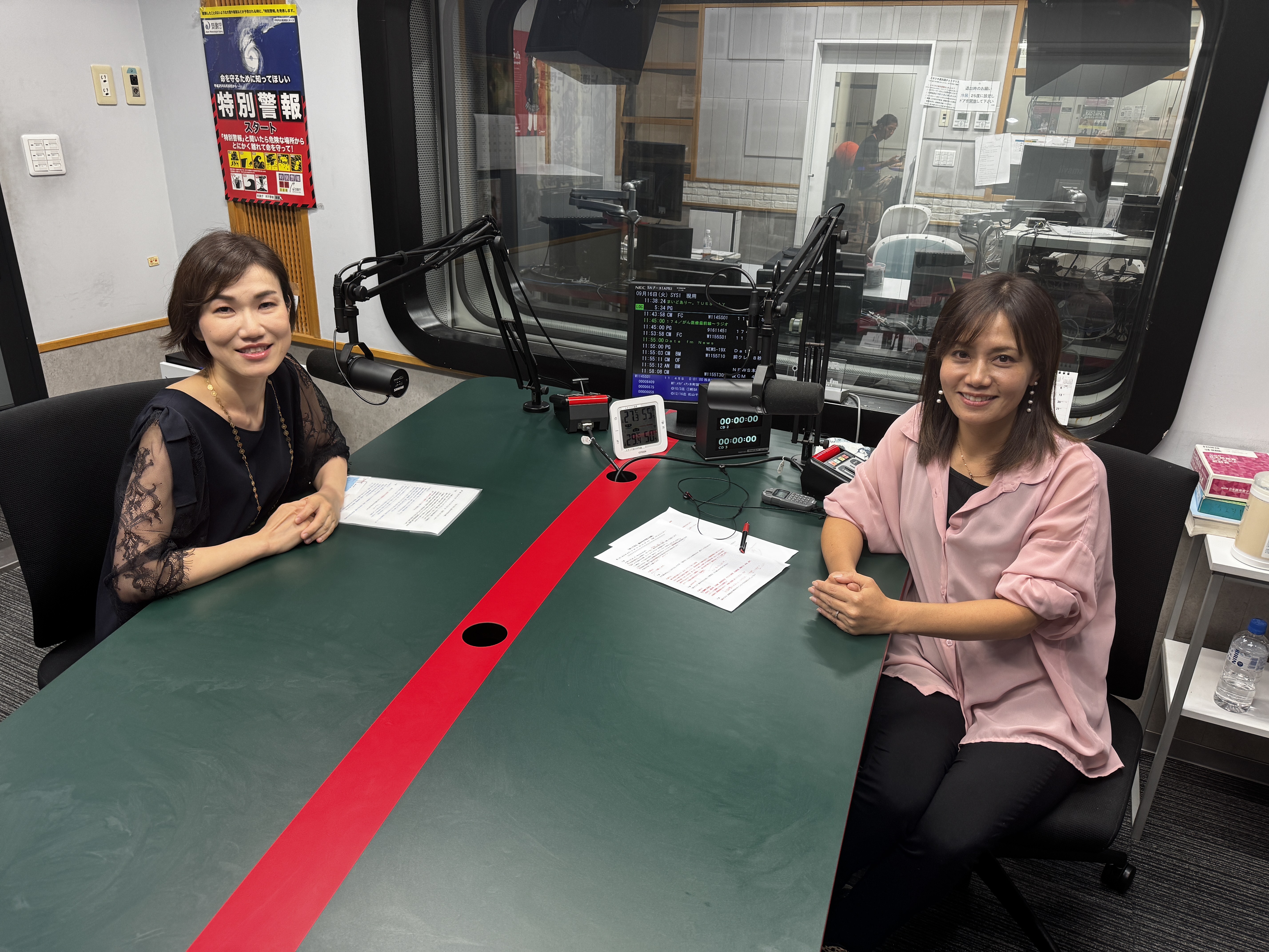 知って安心，脳卒中の予防と治療|#01.脳卒中の初期症状や病気のサイン|AuDee（オーディー） | 音声コンテンツプラットフォーム