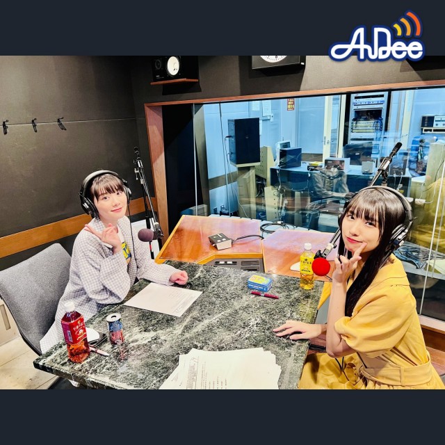 清水理子の「りこぴん」と呼んで！|予告 6/17 (土曜日）プレミアム配信 !「清水理子の「りこぴん」と呼んで！from 虹のコンキスタドール」は...|AuDee（オーディー） | 音声 ...