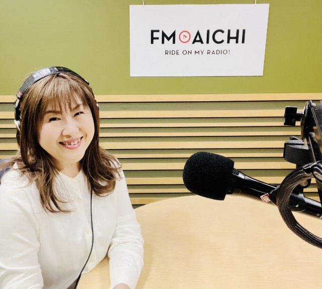 平和堂 Happy Together|2025年4月19日（土）60回目の今回は、「Sting」 をピックアップ！|AuDee（オーディー） | 音声コンテンツプラットフォーム