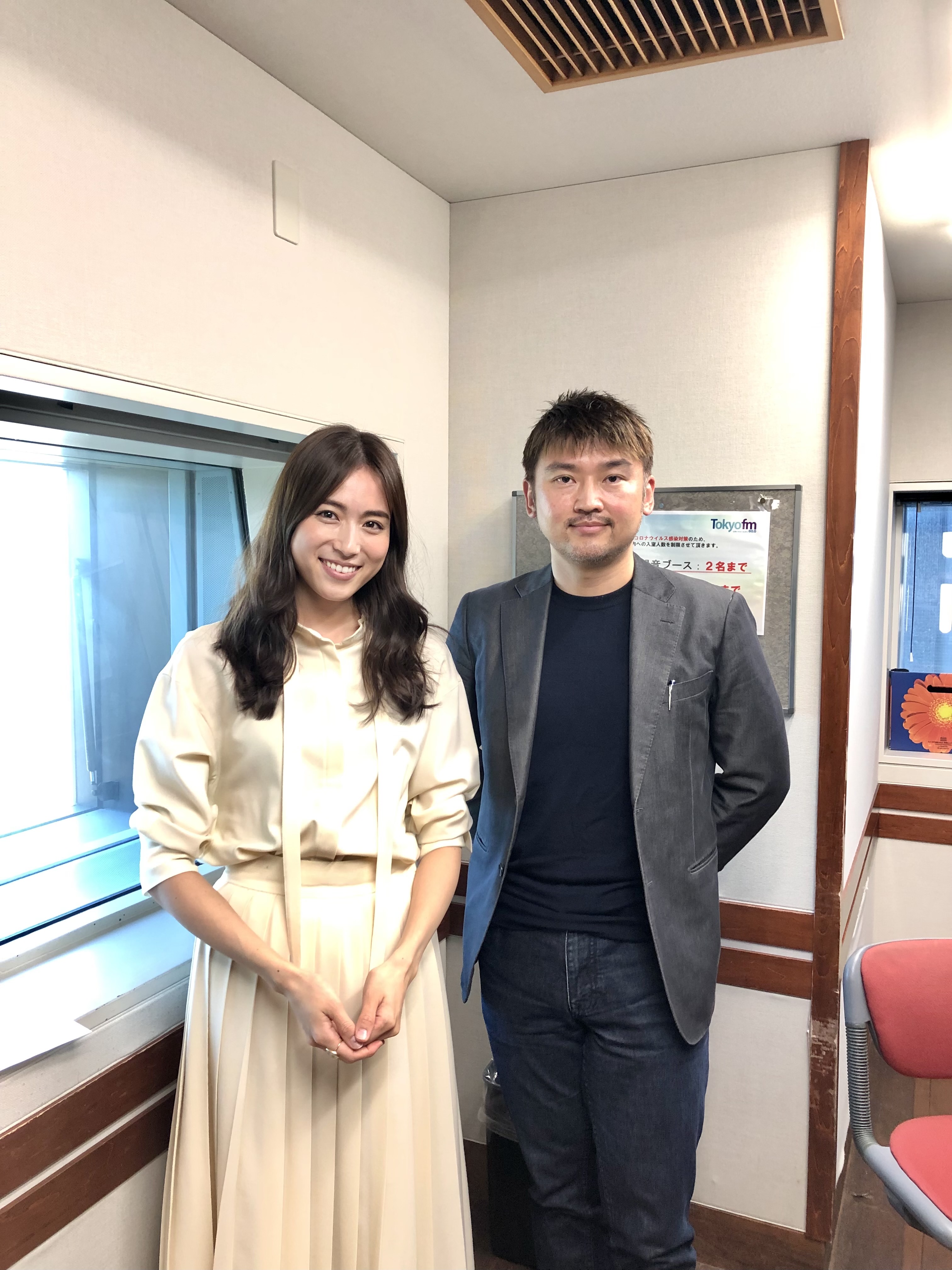 DIGITAL VORN Future Pix|DIGITAL VORN Future Pix Vol.37|AuDee（オーディー） | 音声コンテンツプラットフォーム