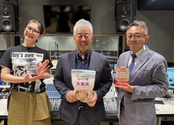 企業の遺伝子|Vol.538 伊那食品工業株式会社 塚越英弘さん・第1週目|AuDee（オーディー） | 音声コンテンツプラットフォーム