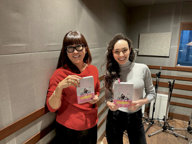 レコレール|11/25(火)にお迎えしたゲストは・・・？（その1）|AuDee（オーディー） | 音声コンテンツプラットフォーム