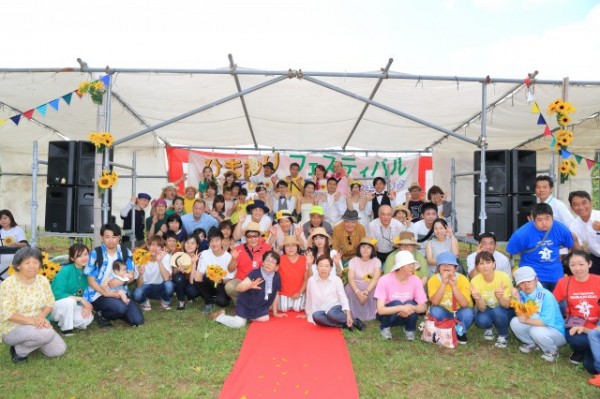 COSMO みらいかぜ|#55 ひまわりで繋がる『福島ひまわり里親プロジェクト』 |AuDee（オーディー） | 音声コンテンツプラットフォーム