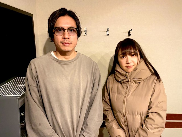 Memories＆Discoveries|1月24日(金) ゲストは・・・？|AuDee（オーディー） | 音声コンテンツプラットフォーム