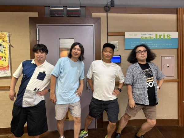 有吉弘行のSUNDAY NIGHT DREAMER|2025．8．17|AuDee（オーディー） | 音声コンテンツプラットフォーム